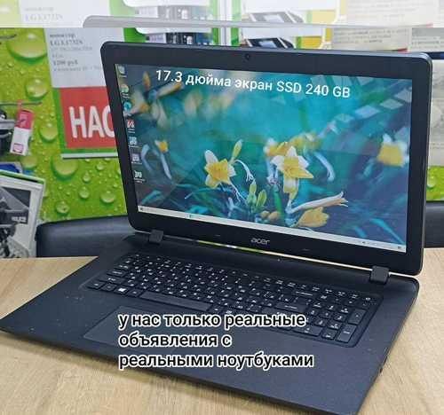 17.3" Acer ES1-732 intel celeron/ 4GB озу/ 240GB S