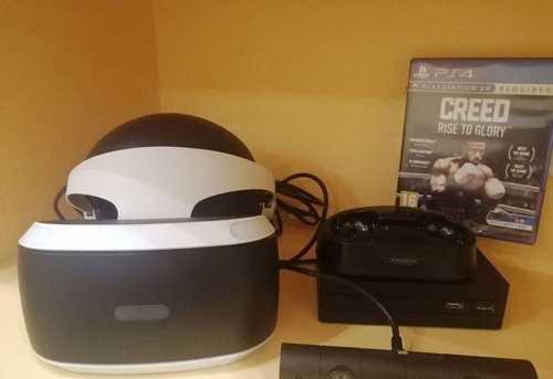 Шлем Sony PS4 VR v2