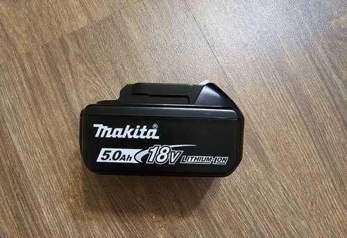 Аккумулятор makita BL1850B 5ah 18v