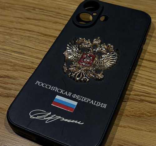 Чехол iPhone 16