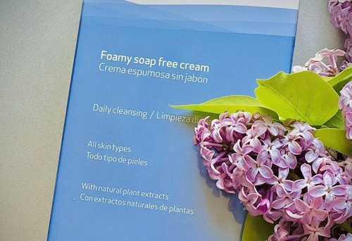 Sesderma hidraven Foamy soap free cream 300мл