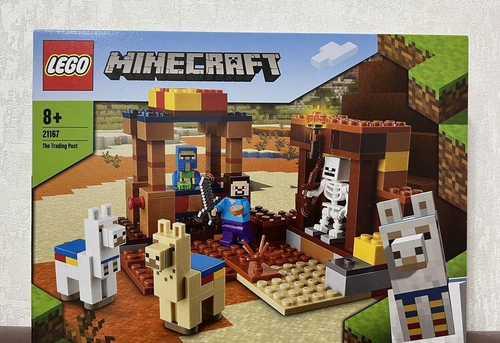 Lego Minecraft 21167 Торговый пост