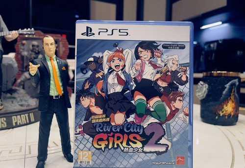 River City Girls 2 PS5 диск