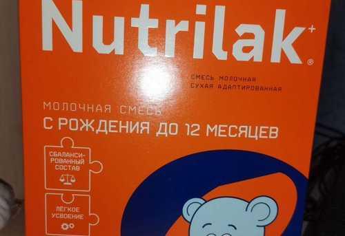 Детская смесь nutrilak