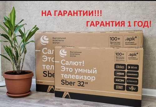 Телевизор Sber 32 43 50 55 65 Новый SMART TV Wi-Fi