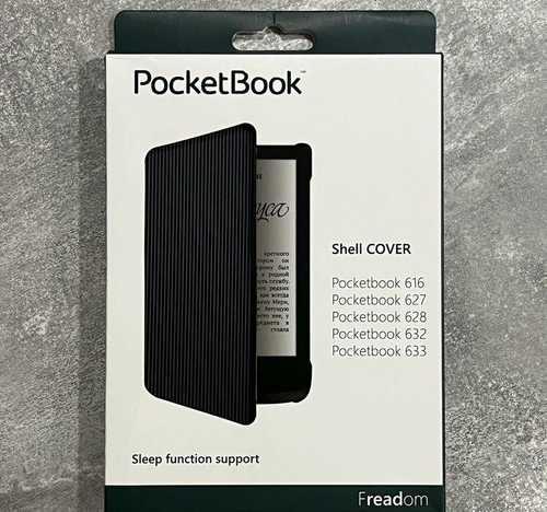 Чехол Pocketbook Shell Cover