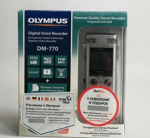 Диктофон olympus DM-770