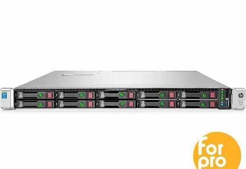 Сервер HP DL360 Gen9 10SFF 2xE5-2609v3 256GB, P840