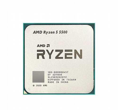 Процессор AM4 AMD Ryzen 5 5500 обмен / выкуп