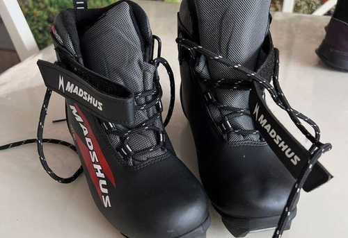 Ботинки для беговых лыж детские Madshus CT 80 NNN