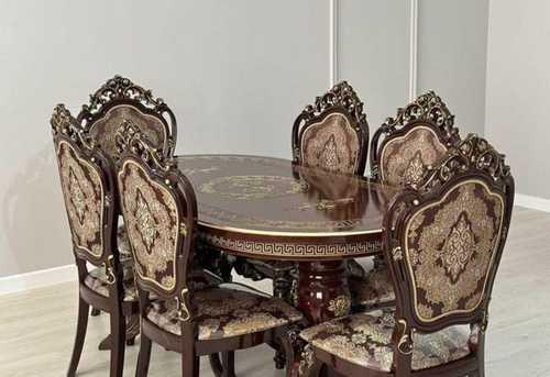 Версаче стол и стулья разные резные крем орех