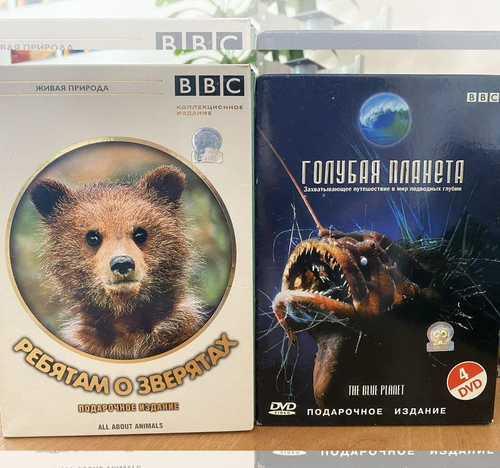 Dvd фильмы для детей. Мультф.BBC и другие