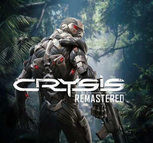 Crysis Remastered ps4 и ps5