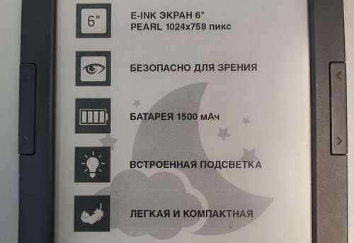 Электронная книга Digma K2