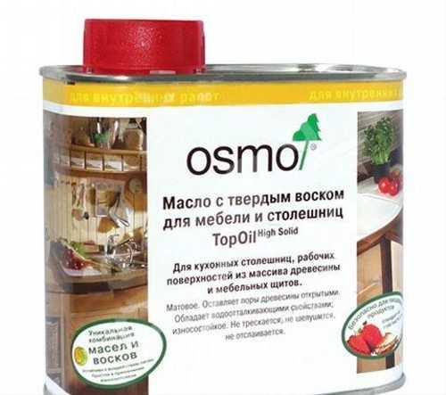 Масло Osmo Topoil 3028 бесцветное шелк-мат 0,5 л