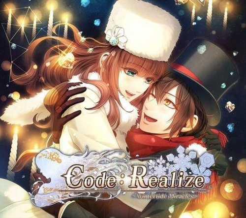Code: Realize Wintertide Miracles PS4 PS5