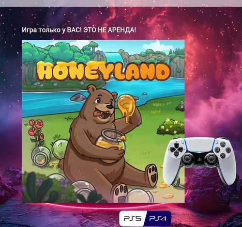 HoneyLand PS5 и PS4