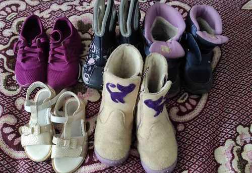 Обувь для девочки 27 размер