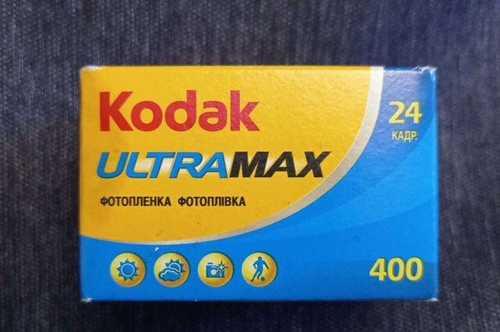 Фотопленка 35мм Kodak Ultramax 400, 24 кадра