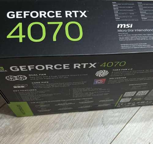 Видеокарта MSI (RTX 4070 ventus 2X E1 12G OC) GeFo