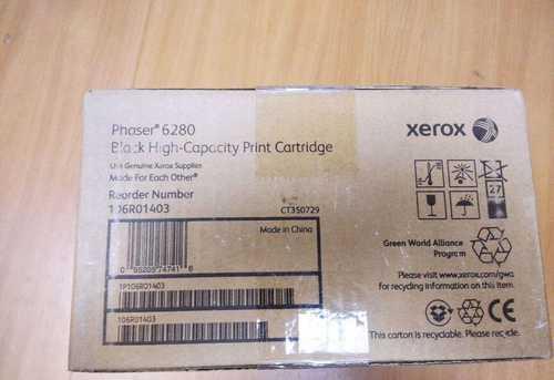 106R01403 Узел переноса изображения Xerox