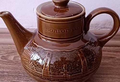 Чайник керамика Царицын Волгоград СССР