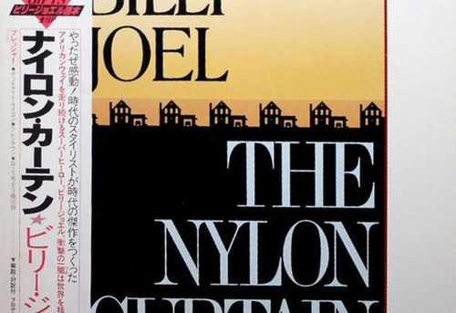 Billy Joel / The Nylon Curtain (LP)