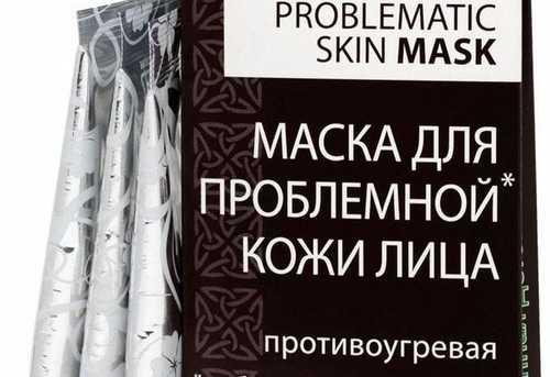 Маска для лица для проблемной кожи противоугревая