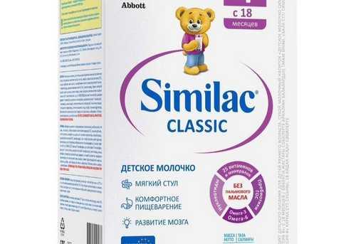 Детская молочная смесь Similac classic 4