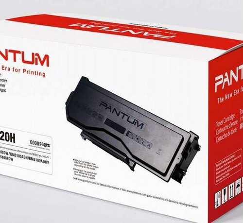 Pantum tl 5120h