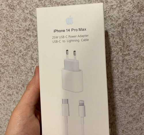 Зарядка для iPhone 14 Pro 25w USB-C lightning