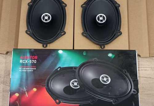 Автомобильные колонки Focal Auditor Rcx 570