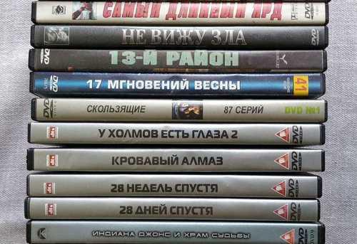 DVD (27 шт.)