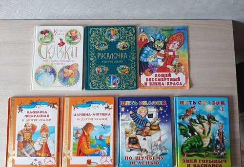 Сказки для девочек, русские народные сказки