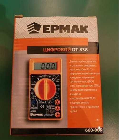 Цифровой мультиметр Ермак DT-838