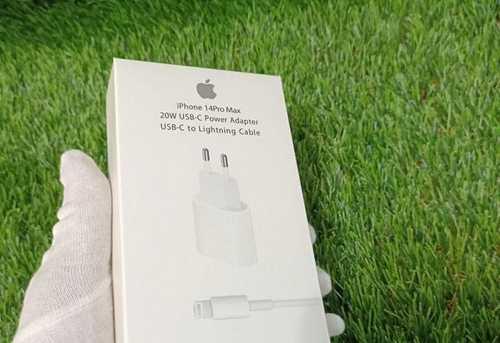 Комплект быстрой зарядки для iPhone 20w новый