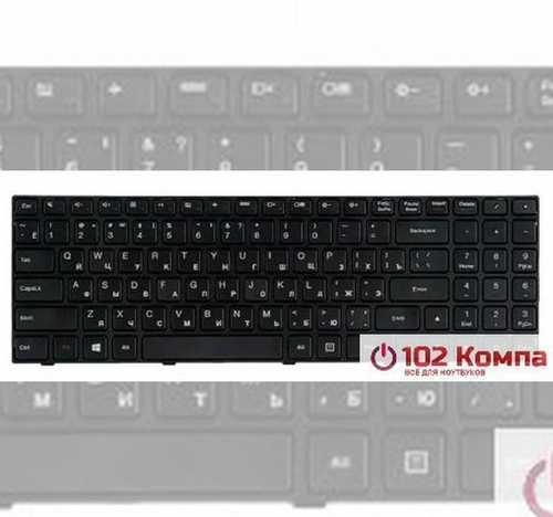 Клавиатура для ноутбука Lenovo IdeaPad 100-15IBY (80MJ) черная с рамкой