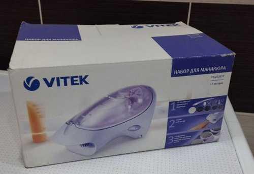 Маникюрный набор Vitek