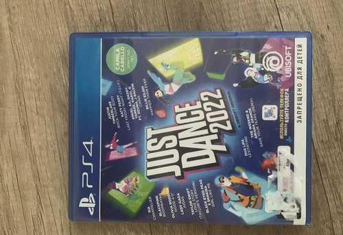 Камера ps4 v2, диск just dance 2022 ps4