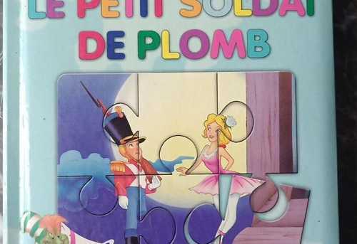 Детская книга с пазлами на французском языке