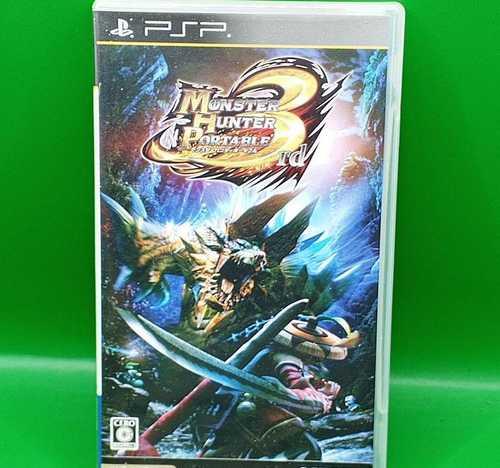 Monster Hunter Portable 3rd PSP ntsc-j