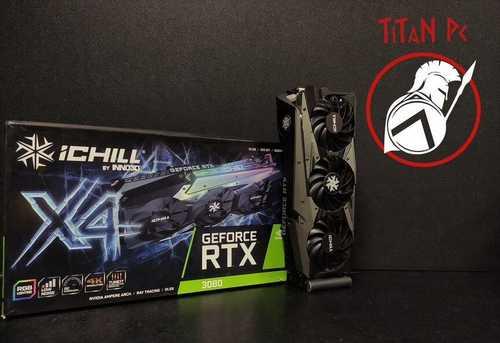 Inno3d RTX 3080 Ichill 10gb / Обмен