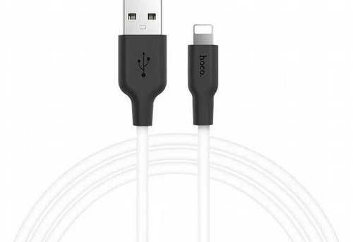 Кабель USB hoco X21 Plus Silicone, USB - Lightning