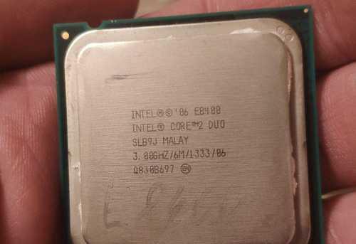 Процессор 775 intel q9650 q9550 q 9400 q8200 e8400