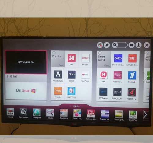 Телевизор LG 42LA660V