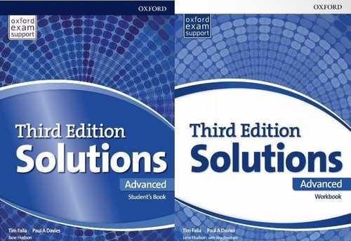 Solutions (3rd) Advanced полный комплект +диск