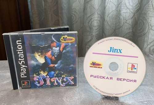 Jinx Sony PS1 штамповка