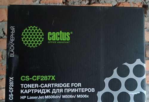 Картридж Cactus CS-CF226X