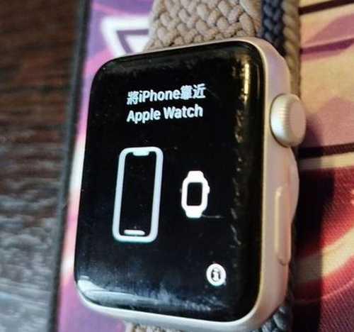 Apple watch series 3 42mm