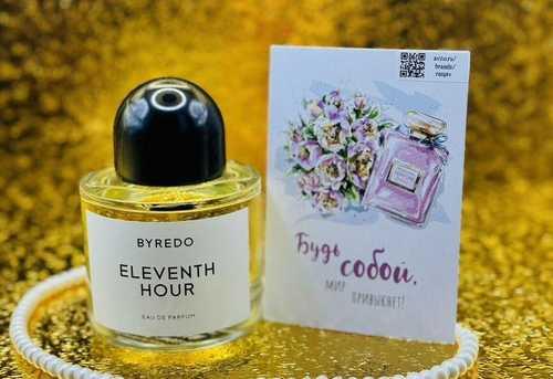 Byredo Eleventh Hour распив 5мл 10мл для нее